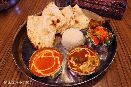 【兵庫・川西】インド料理 インディゴ（Indigo） - 関西食べ歩き紀行